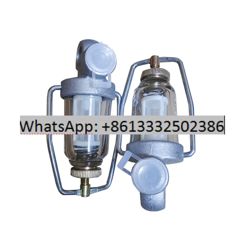Vehicle-cup-oil-filter-01260840-separator-assembly-1457434000.jpg
