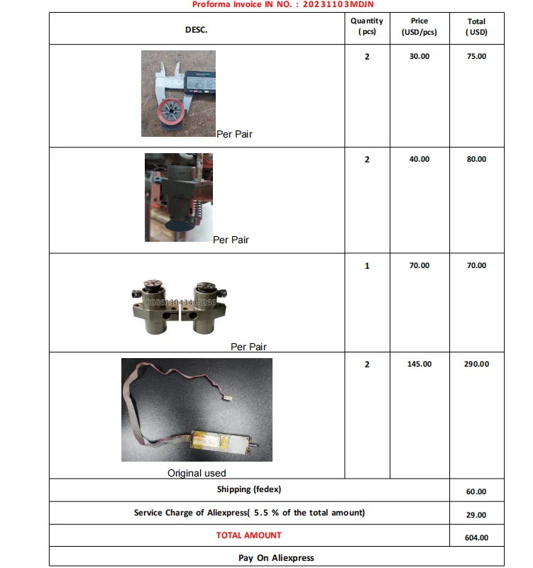 Store Home Products Feedback