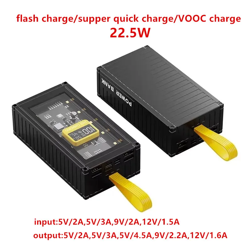 Power-bank-Shell-5V-2A-5V-3A-5V-4-5A-9V-2-2A-12V-1-6A.jpg