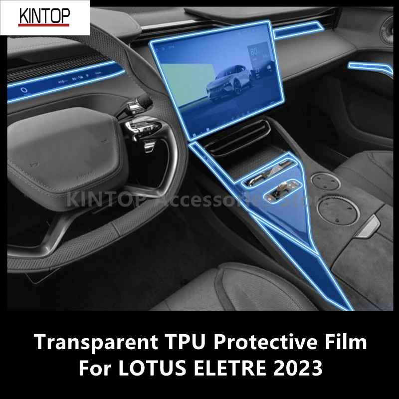 For-LOTUS-ELETRE-2023-Car-Interior-Center-Console-Transparent-TPU-Protective-Film-Anti-scratch ...