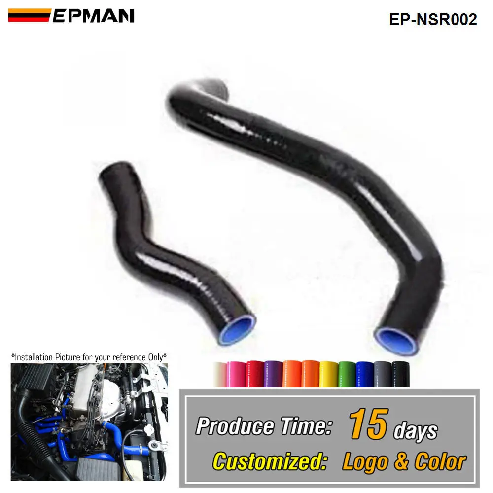 EPMAN-Racing-Silicone-Turbo-Intercooler-Radiator-Hose-Kit-For-Nissan ...