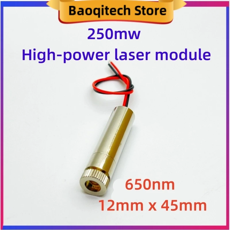 250mw-high-power-laser-module-650nm-adjustable-focal-length-12mm-red ...