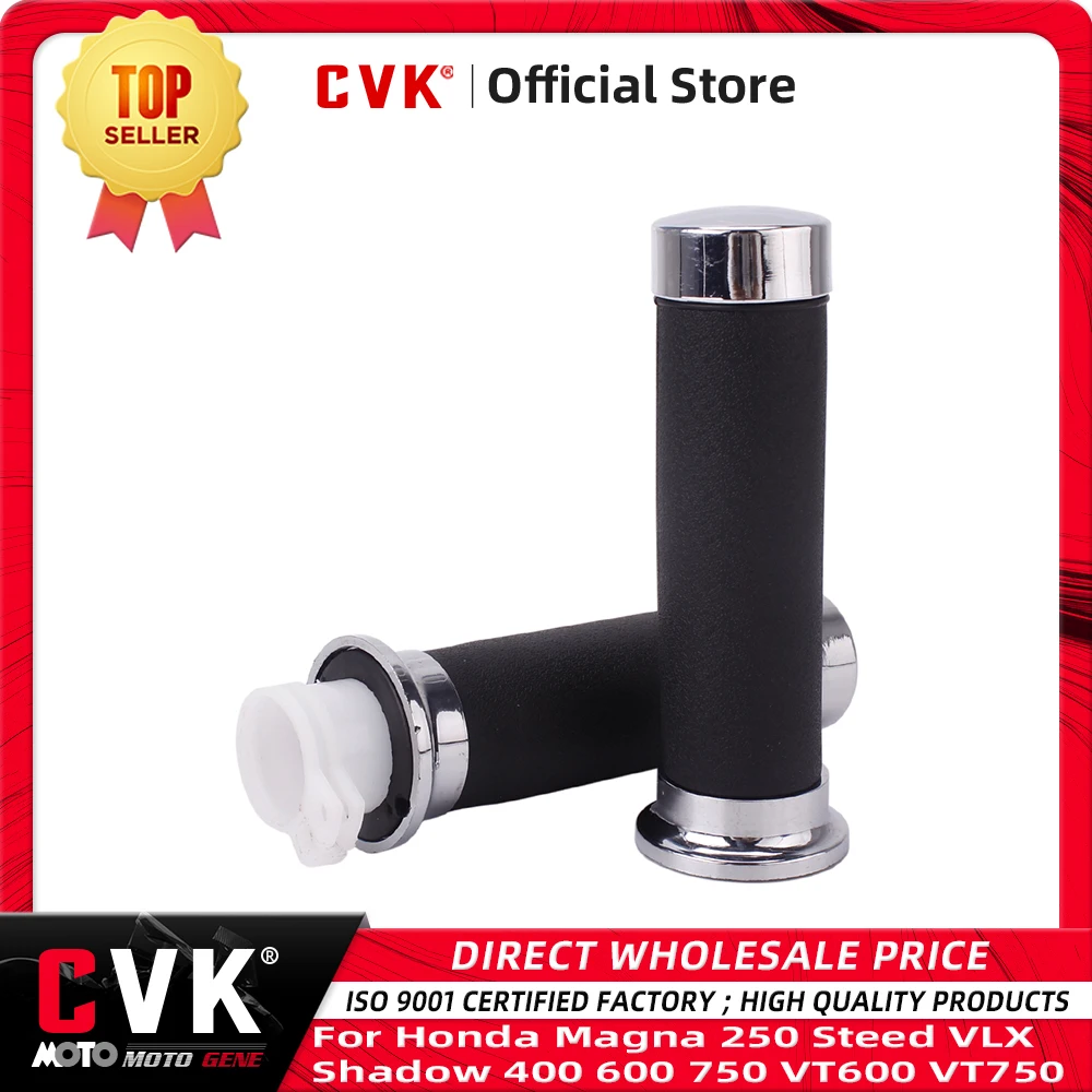 CVK Universal 1" 22 25mm Motorcycle HANDLEBAR RUBBER GEL HAND GRIPS For ...