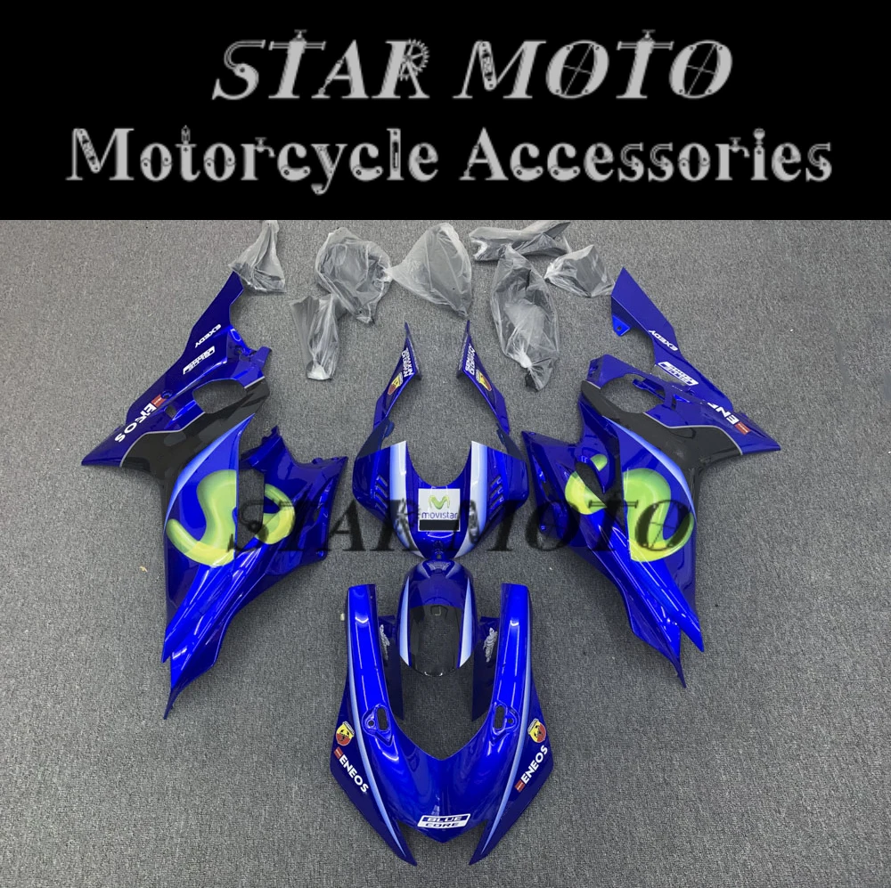Suitable-For-YZF-R6-YZF-R6-2017-2018-2019-2020-Motorcycle-Shell-Fairing ...