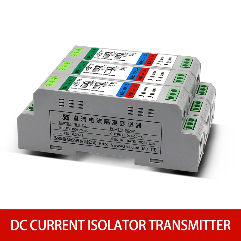 Current-Input-Distribution-Signal-Isolator-4-20mA-to-0-10V-current-voltage-Output-Signal ...