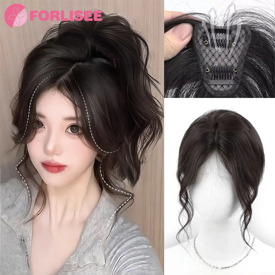 FORLISEE-Synthetic-Bangs-Wig-Female-Natural-Forehead-Atmosphere-Dragon ...