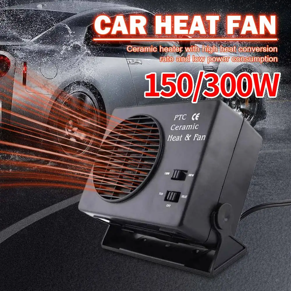 2 in 1 150/300W Car Heater 12V Auto Car Heater Cooler Fast Heating ...