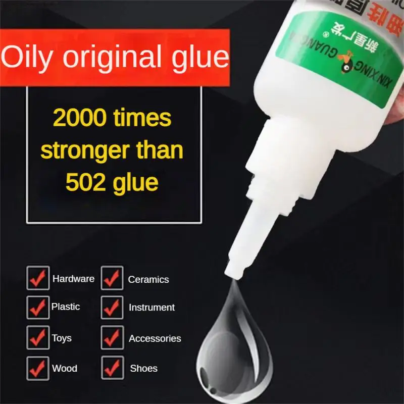20/50g Welding High Strength Oil Glue Universal Super Glue Super Strong ...