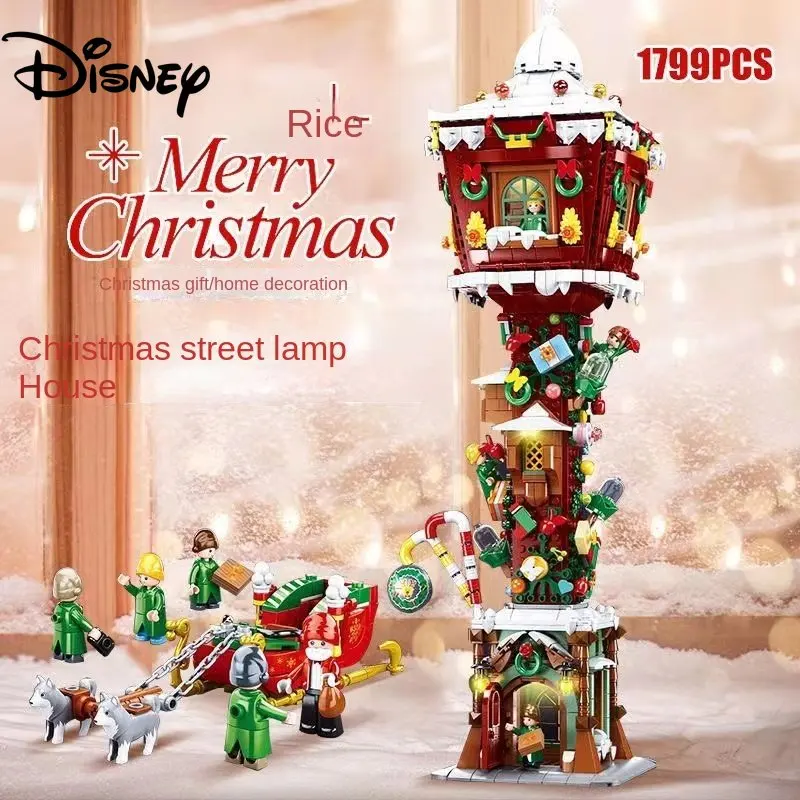 Disney Christmas Tree House Street Lamp Boy Toys Assembled Building ...