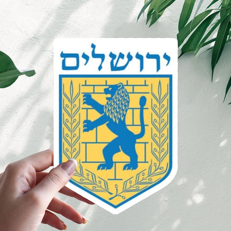 Jerusalem-Coat-of-Arms-Shield-Sticker-Israel-Israeli-Holy-City-Crest ...
