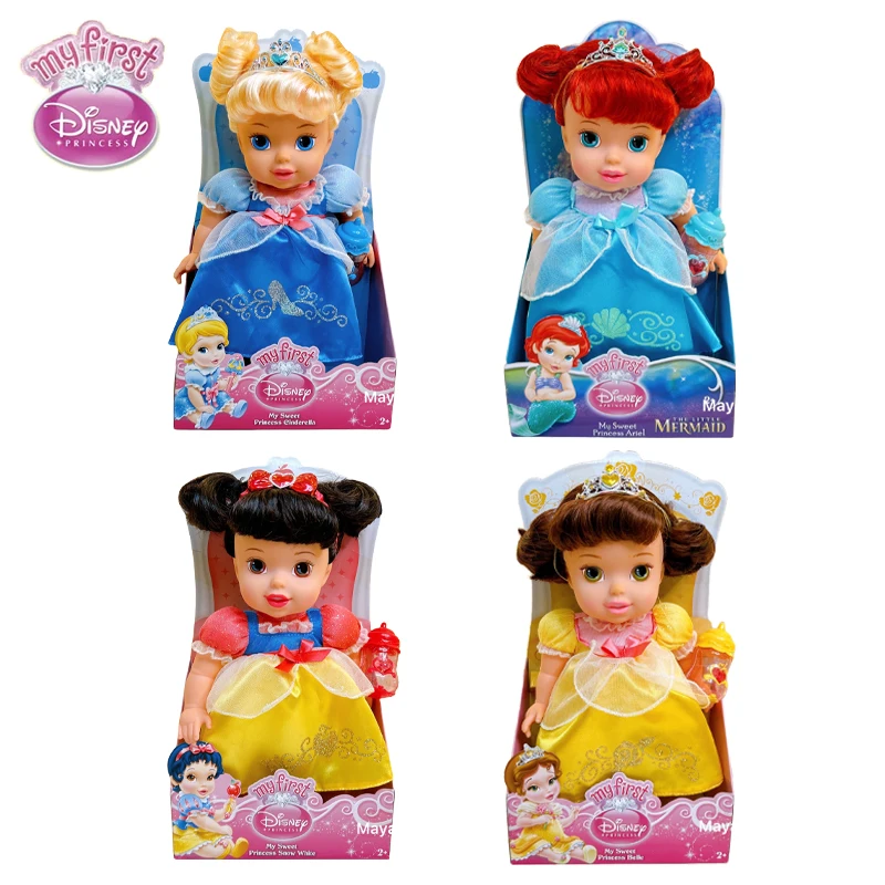 My-First-Disney-Princess-Deluxe-Doll-My-Sweet-Princess-Ariel ...