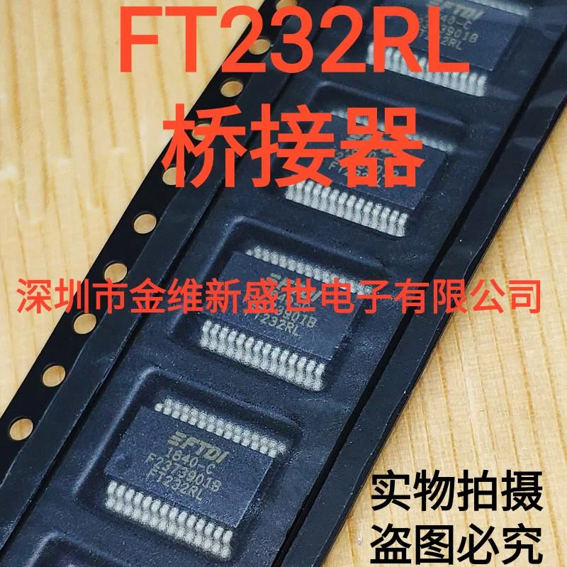 1PCS-FT232RL-FT232-Brand-new-imports-Packaging-SSOP-28.png