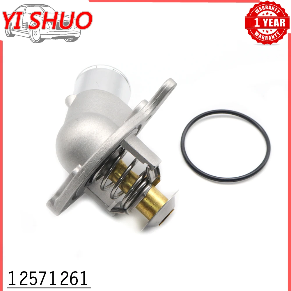 Car-12571261-Engine-Cooling-Coolant-Thermostat-Housing-w-Gasket-for-GMC ...