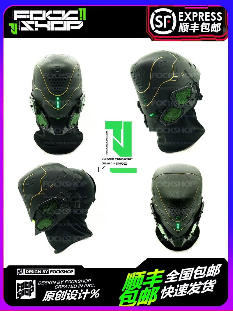 Japanese Ninja Helmet