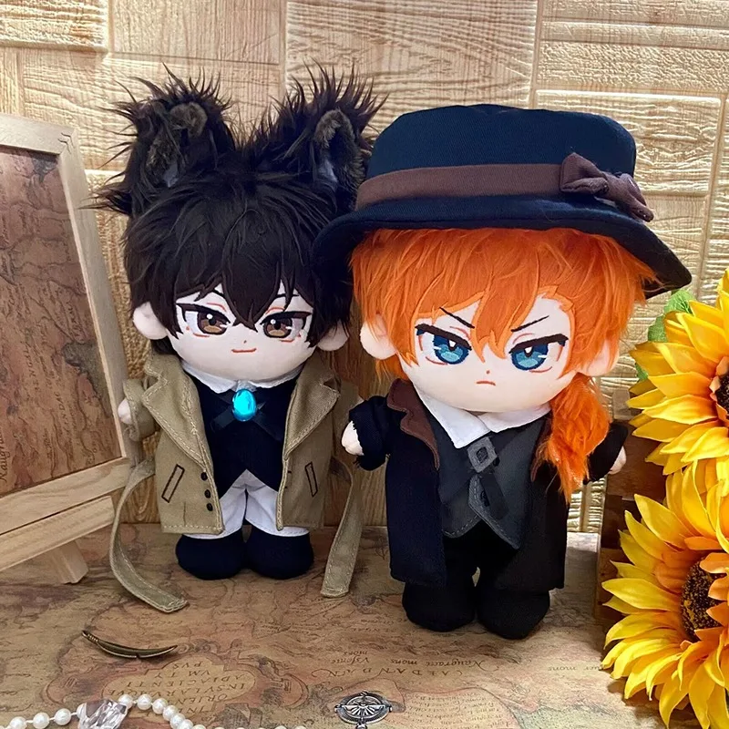 Nakahara-Chuya-Dazai-Osamu-Plush-Toy-Doll-Anime-Cosplay-Plushie-Figure ...