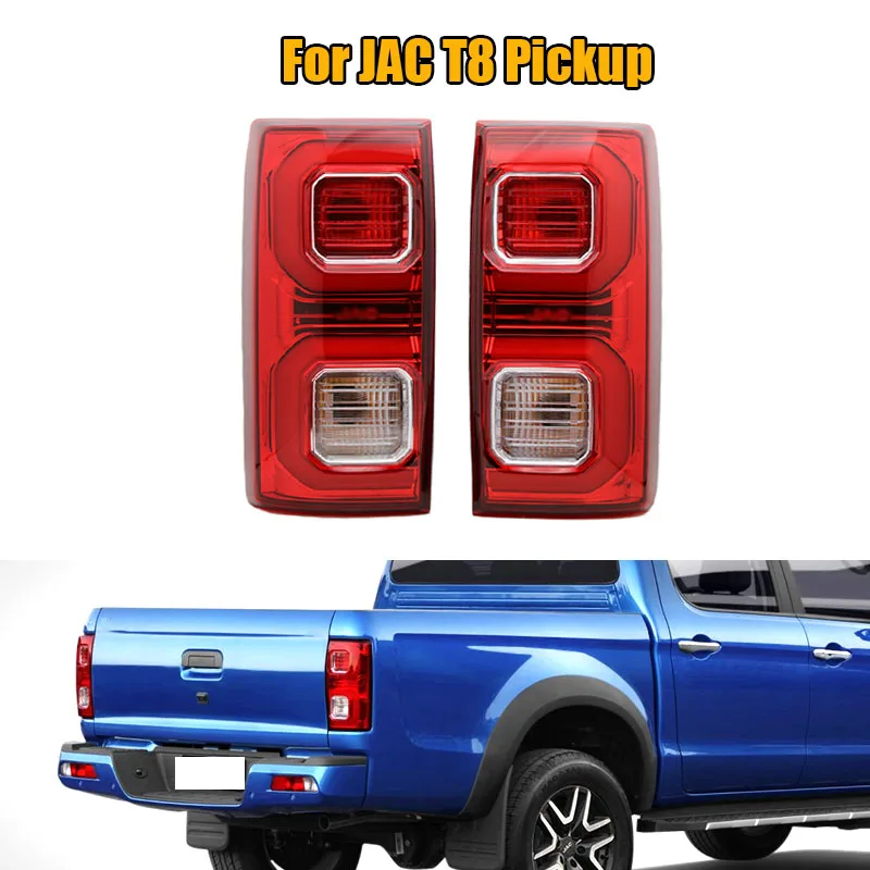 Car Tail Light Assembly Car Rear Tail Light Brake Lamp Turn Signal Lamp ...
