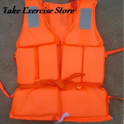 Adult-Life-Vest-Boating-Safety-Swimming-Life-Jacket-Survival-Kit ...