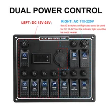 24V 12V Switch Panel 10 Buttons LED Light Toggle Circuit Breaker Test ...