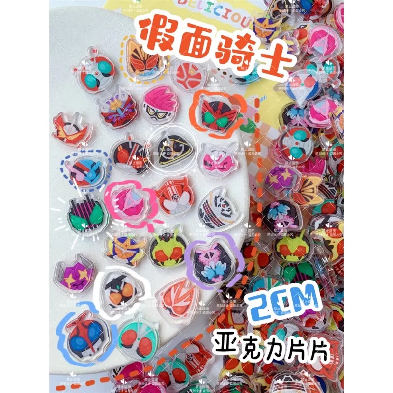 Kamen-Rider-Acrylic-Piece-Chuangqi-Revice-Kaiwu-Jihu-2cm-Patch-DIY ...