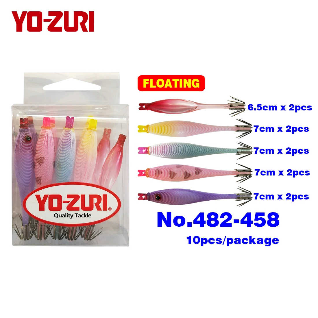 YO-ZURI-Squid-Jigs-Squid-Hooks-Squid-Lure-Bait-5cm-6cm-7cm-Japan ...