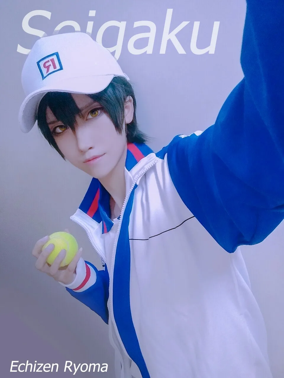 Prince Of Tennis Seigaku Uniform