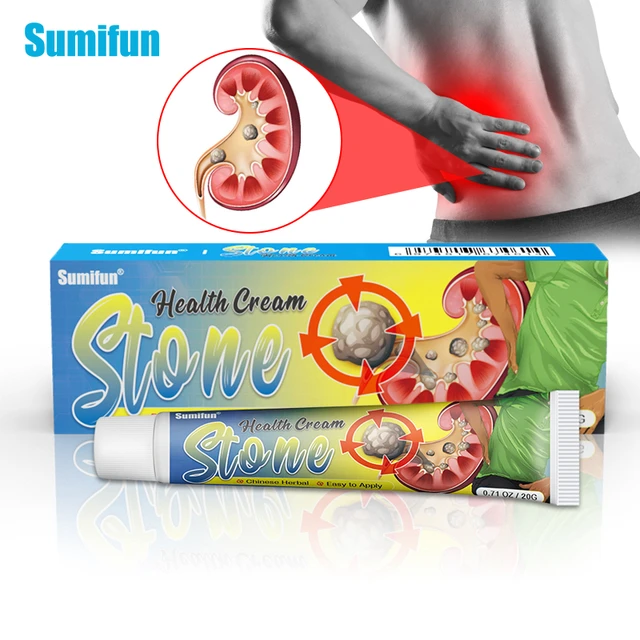 Kidney Stone Pain Relief