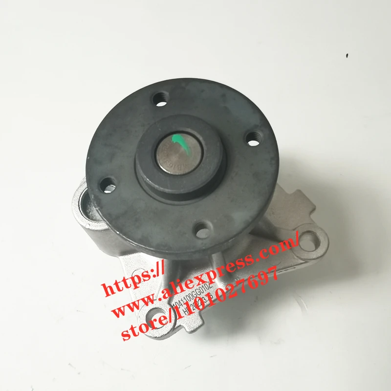 Engine Water Pump For Jac Refine S2/t40/sei 2 S3/sei 3 J3 Turinj4 J5 J6 ...