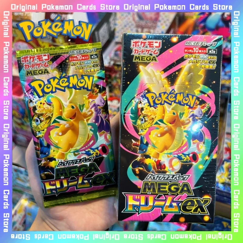 100% Original Pokémon M2A PTCG Versión Japonesa Mega Dream Ex Cartas ...