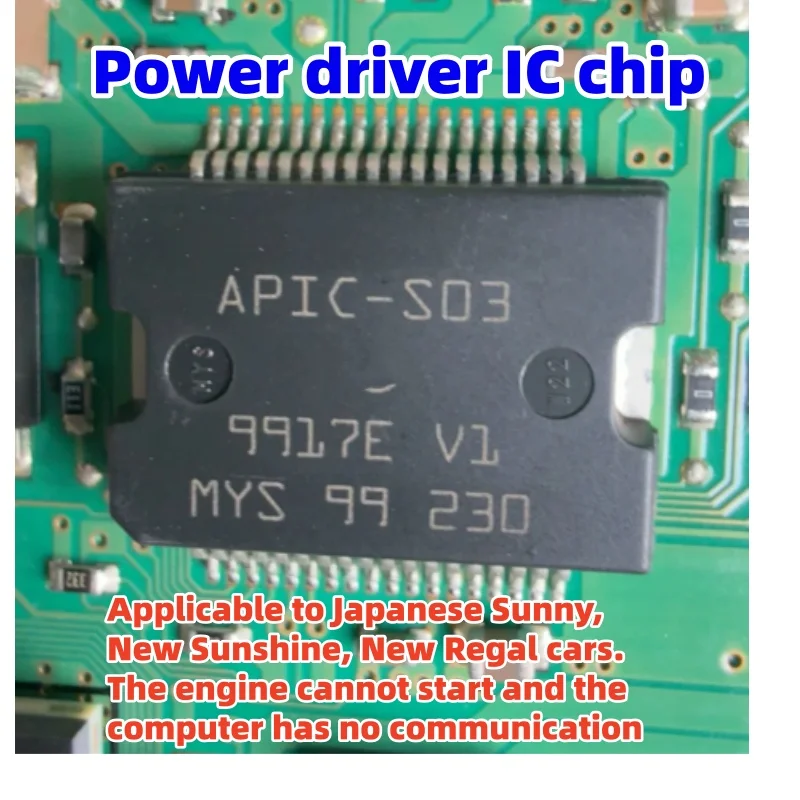 5 pcs/lot APIC-S03 APIC-D06 Computer Injector Control Driver Module ...
