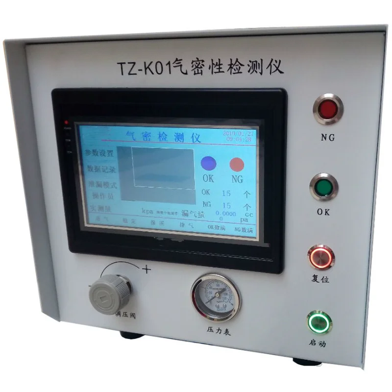 Air-Tightness-Detection-Instrument-Leaking-Air-Leakage-Leak-Testing ...