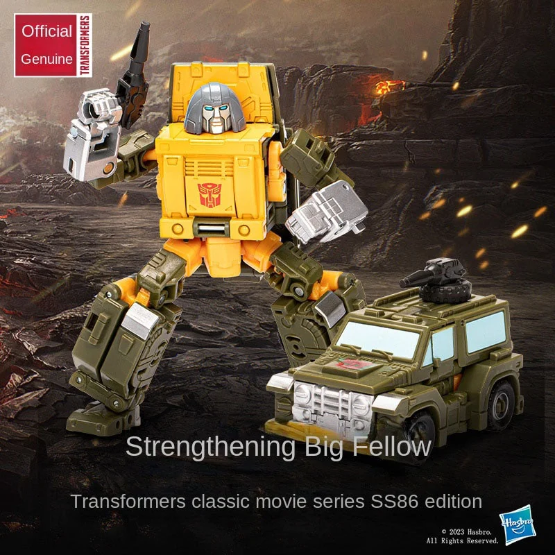 Transformers Movie Brawn