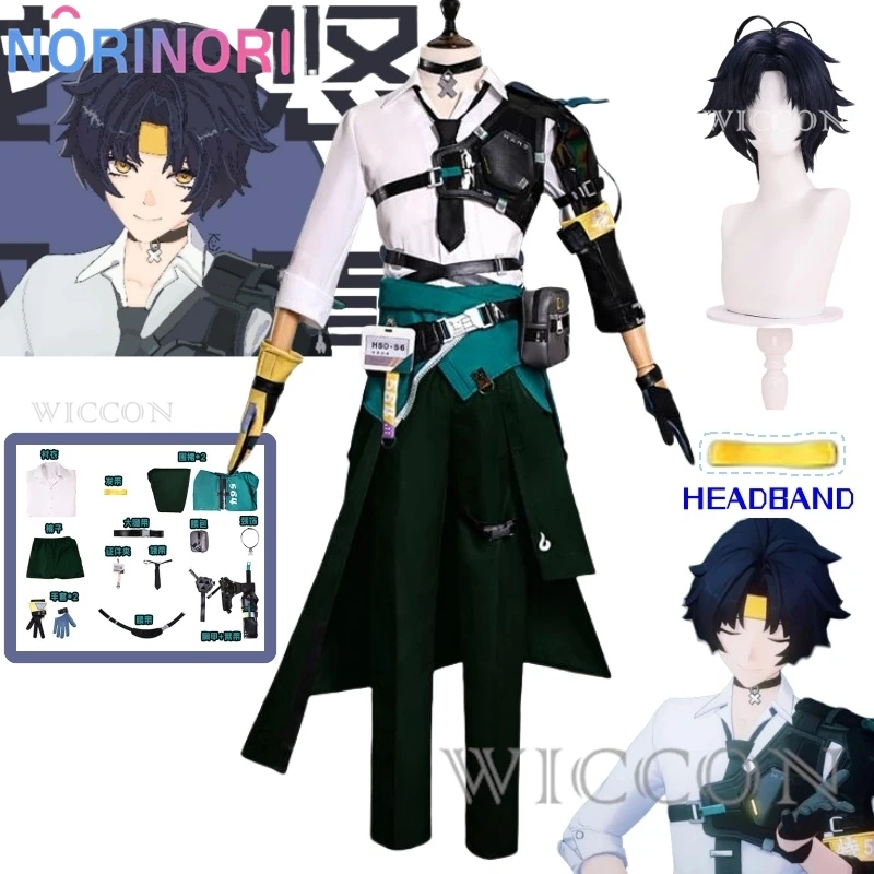 Harumasa-Cosplay-Costume-Wig-Zenless-Zone-Zero-Game-Uniform-Headband ...