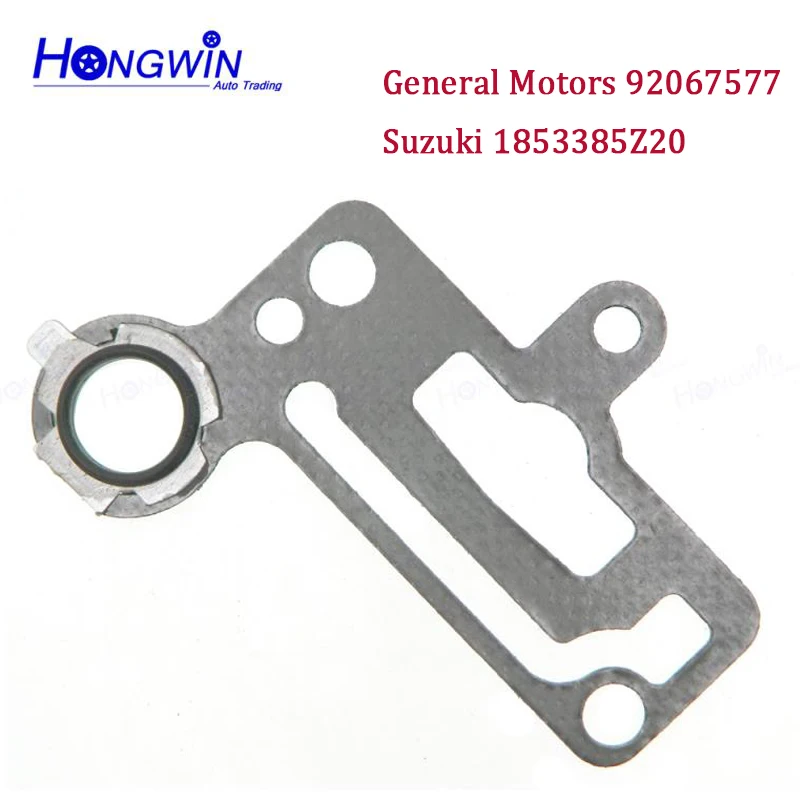 71379 EGR Valve Gasket Solenoid Valve Filter Gasket Cylinder 92067577 ...