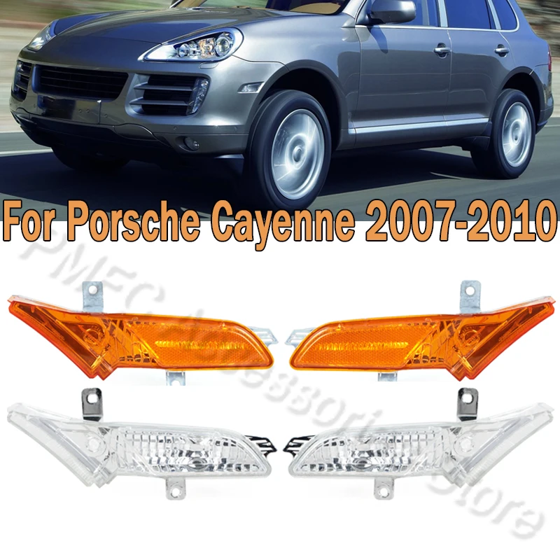 PMFC Car Front Turn Signal Light Side Marker Indicator Light Signal ...