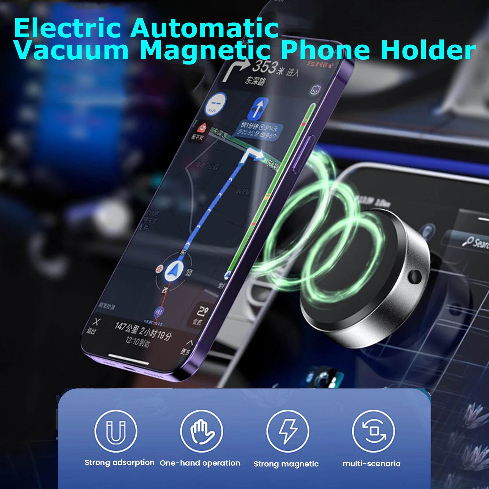 Magnetic-Car-Phone-Holder-Stand-Electric-Automatic-Adsorption-Vacuum ...