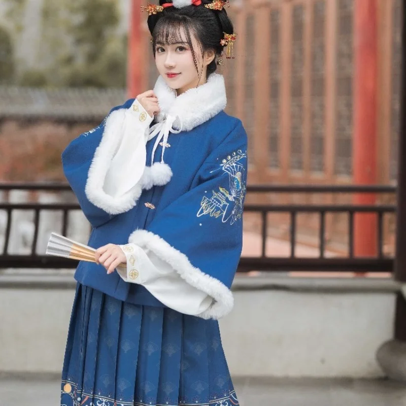 Traje Hanfu chino, traje de cuello cuadrado, Media manga, felpa gruesa ...