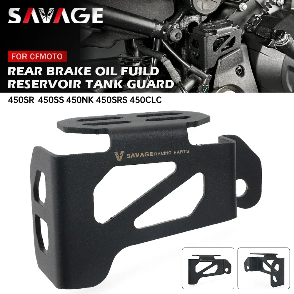 For-CFMOTO-450-SR-SS-NK-CLC-Rear-Brake-Fluid-Reservoir-Guard-450SR ...