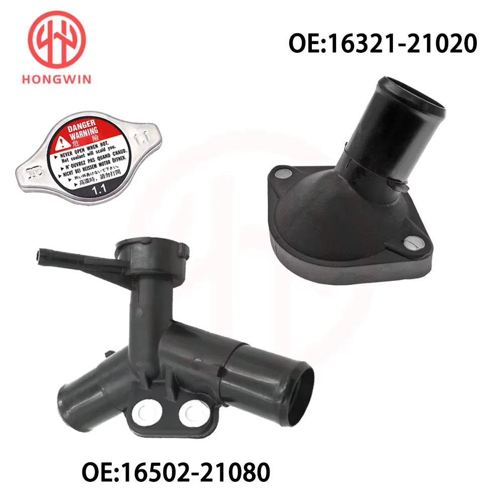 16502-21080 16321-21020 Coolant Filler Neck Assy Water Inlet Housing ...