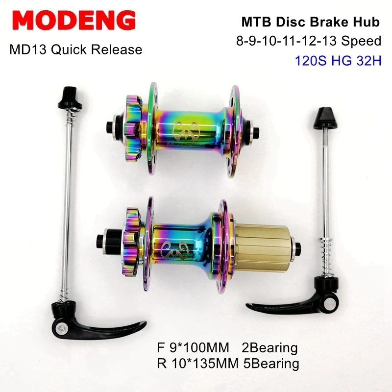 MTB Mountain Bicycle Hub 7 Sealed Bearing Front 2 Rear 5 Disc Brake ...