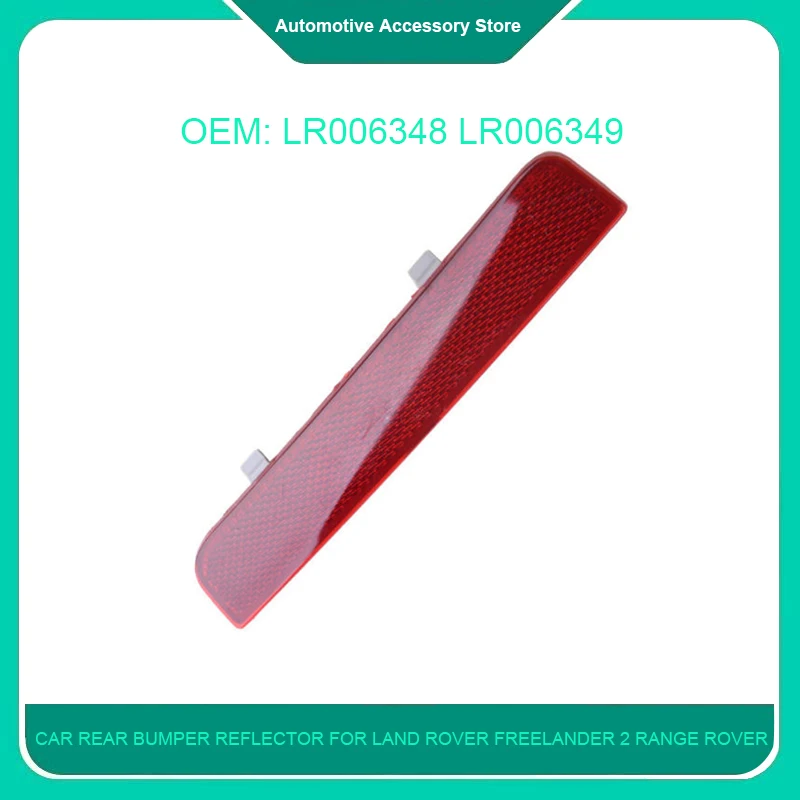LR006348-LR006349-1Piece-Car-Rear-Left-Right-Bumper-Reflector-For-Land ...