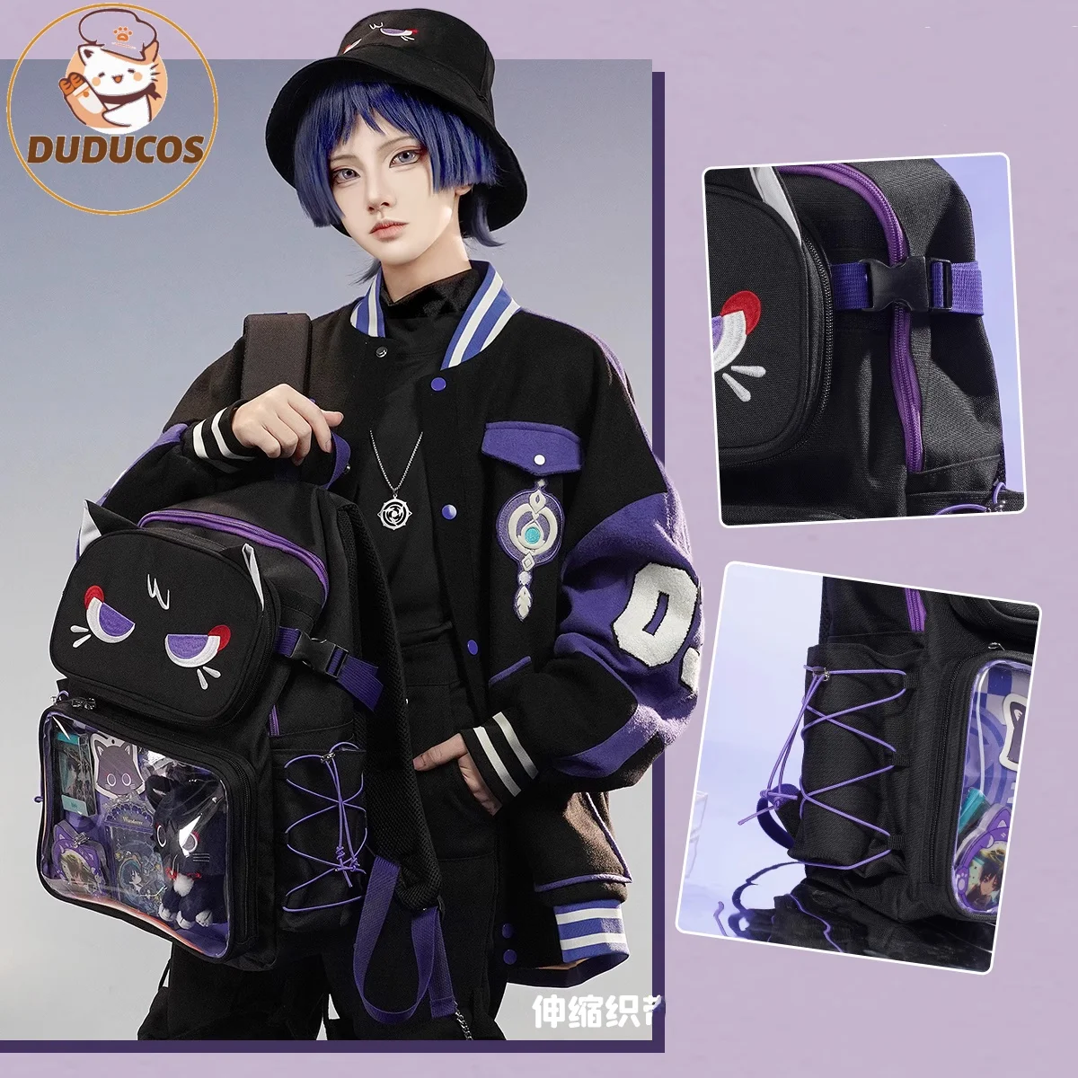IN STOCK Wanderer Doujin Bag Cosplay Game Genshin Impact Cosplay DUDU ...