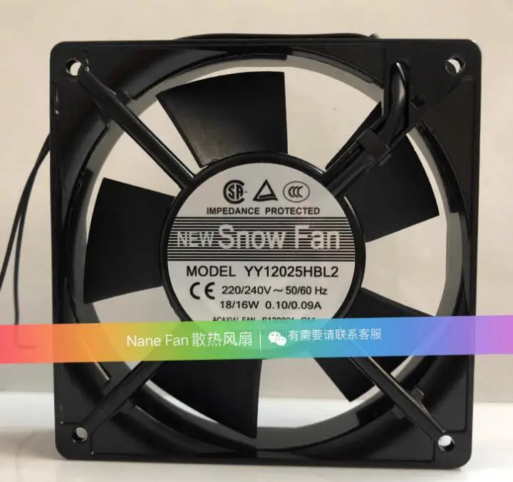 SNOWFAN YY12025HBL2 AC 220/240V 0.10A 120x120x25mm 2-Wire Server ...