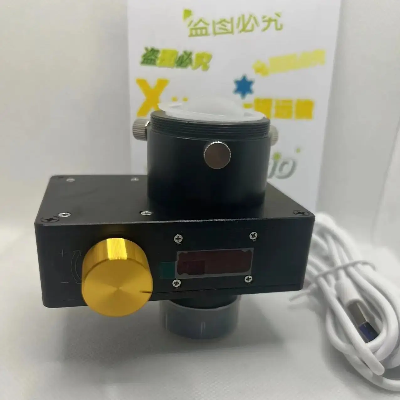 Sunobserver-Elektrische-Atmosferische-Dispersie-Corrector-Planetaire ...