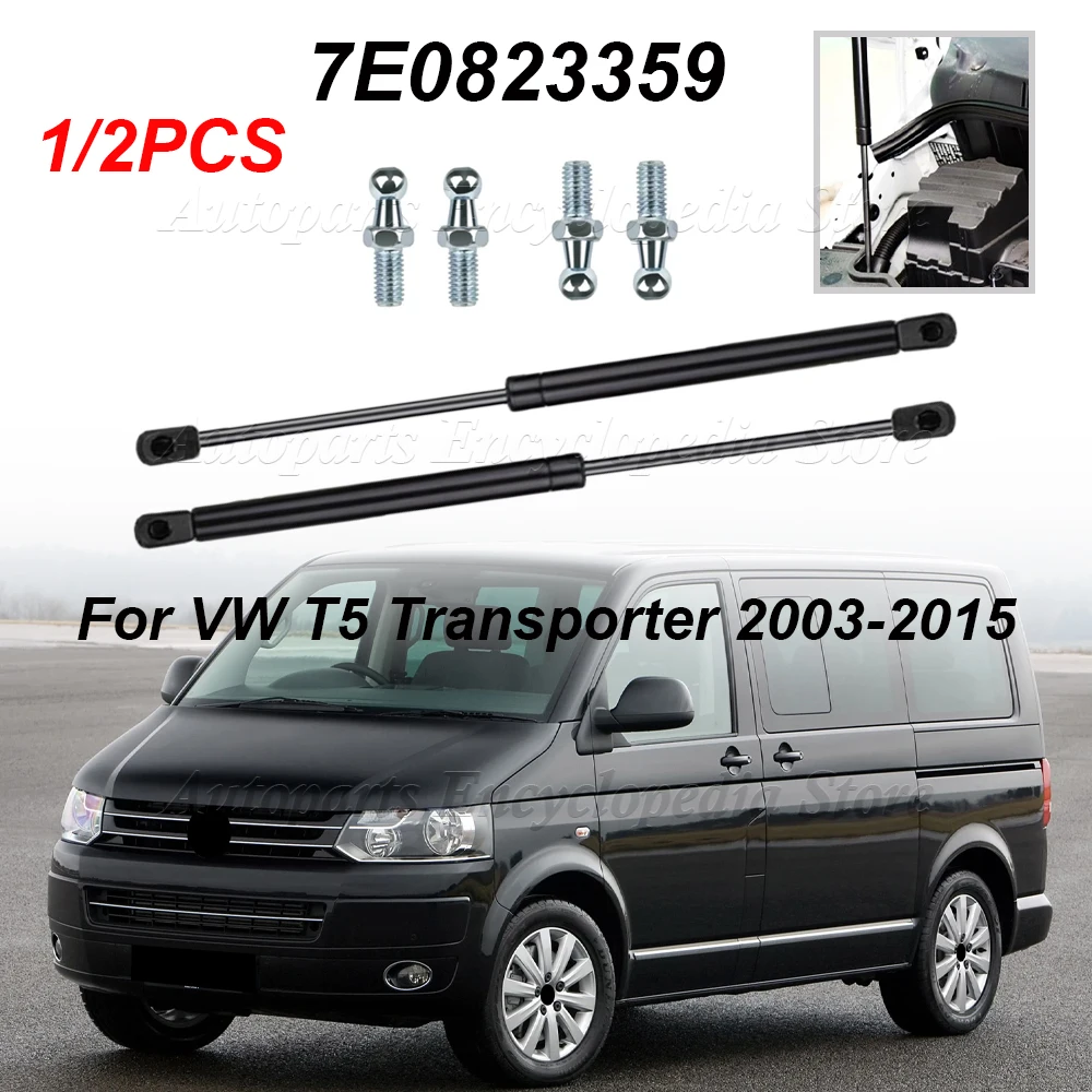 For Volkswagen VW T5 Transporter Caravelle 2003 2004 2005 2006-2015 1PC ...