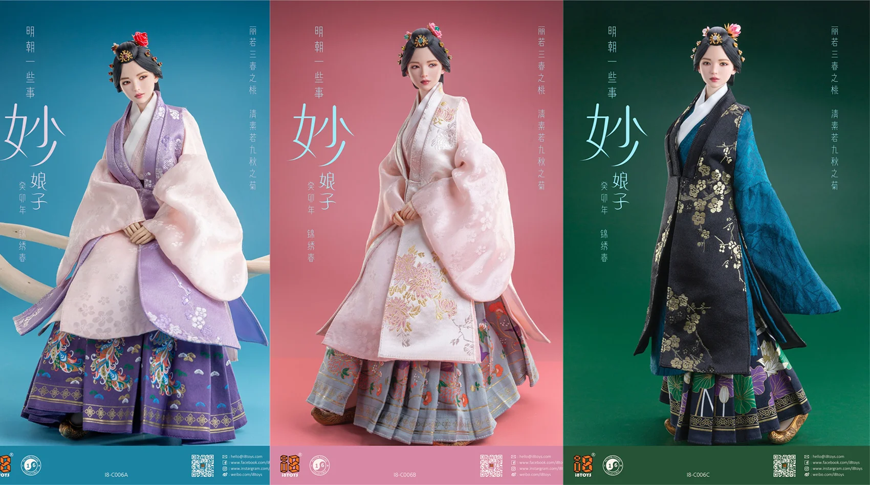 Store Home Products Feedback