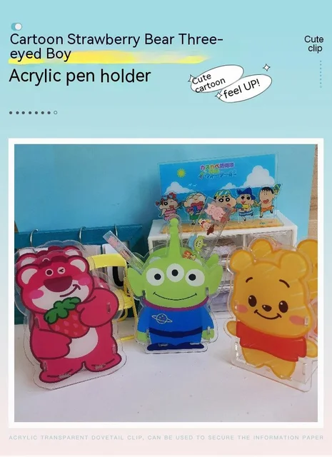 Alien Pooh Bear The Mini Adventures Of Winnie The Pooh: Stout And