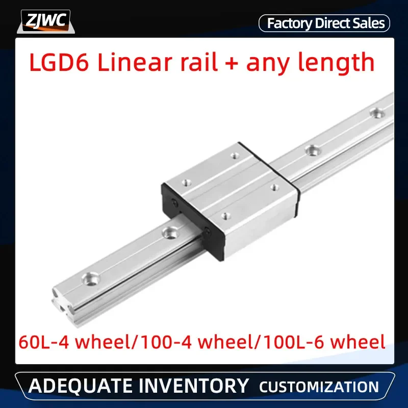 1pc-external-dual-axis-roller-26mm-linear-guide-LGD6-linear-rail-guide ...