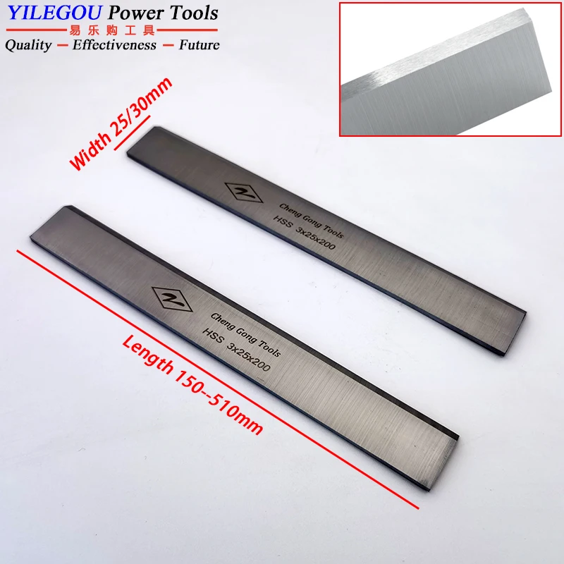 2Pcs-25-30mm-HSS-Electric-Planer-Cutter-3-x-25-x-250mm-Woodworking-W4 ...