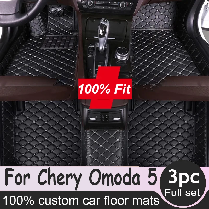 Luxury-Car-Floor-Mats-For-Chirey-Chery-Omoda-5-C5-Fownix-FX-2022-2023 ...