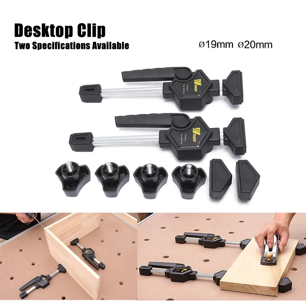 Adjustable Woodworking Desktop Clip Workbench Dog Holes Quick Acting ...